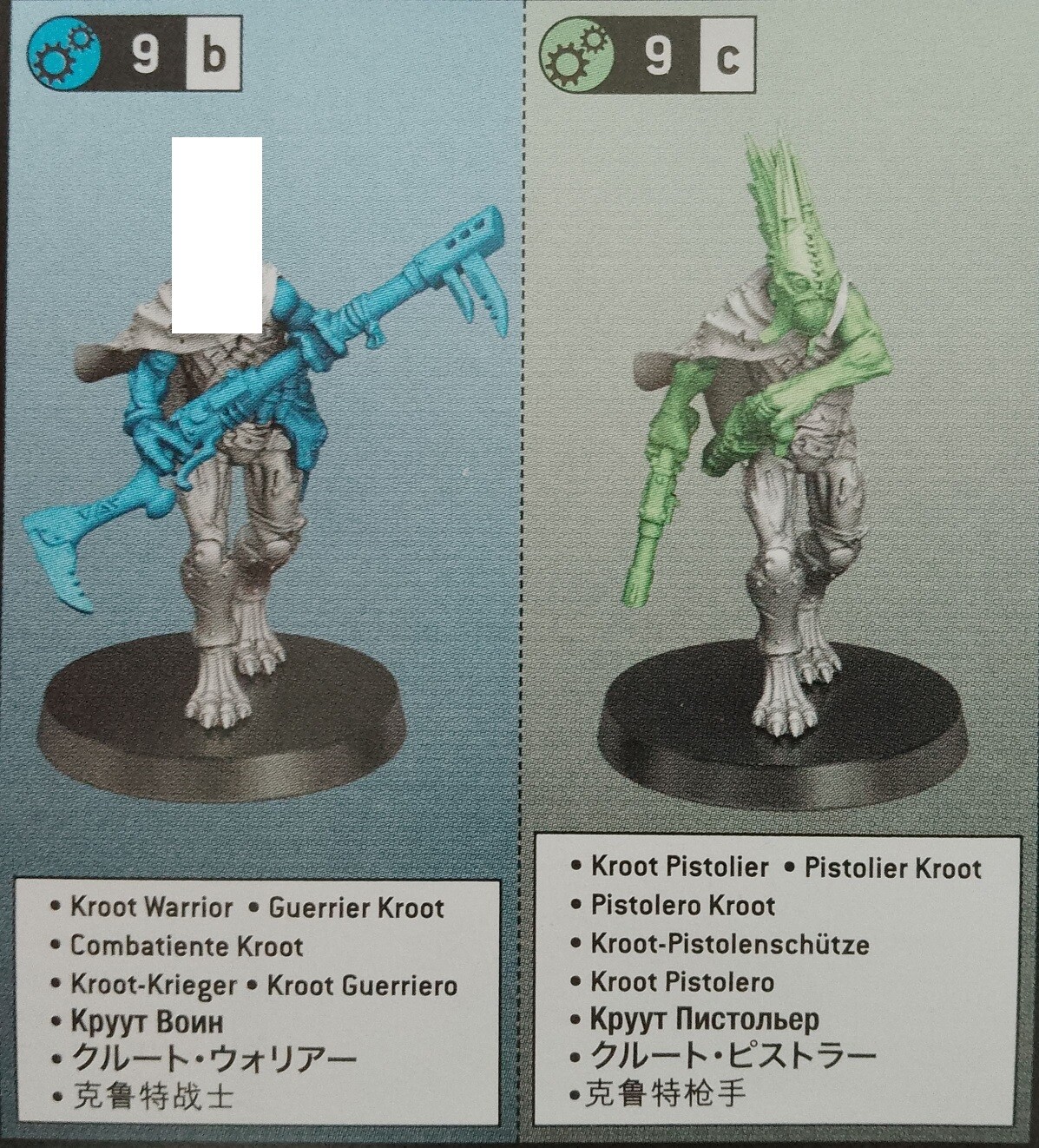 WARHAMMER 40K - KILL TEAM - FARSTALKER KINBAND - SINGLES | eBay