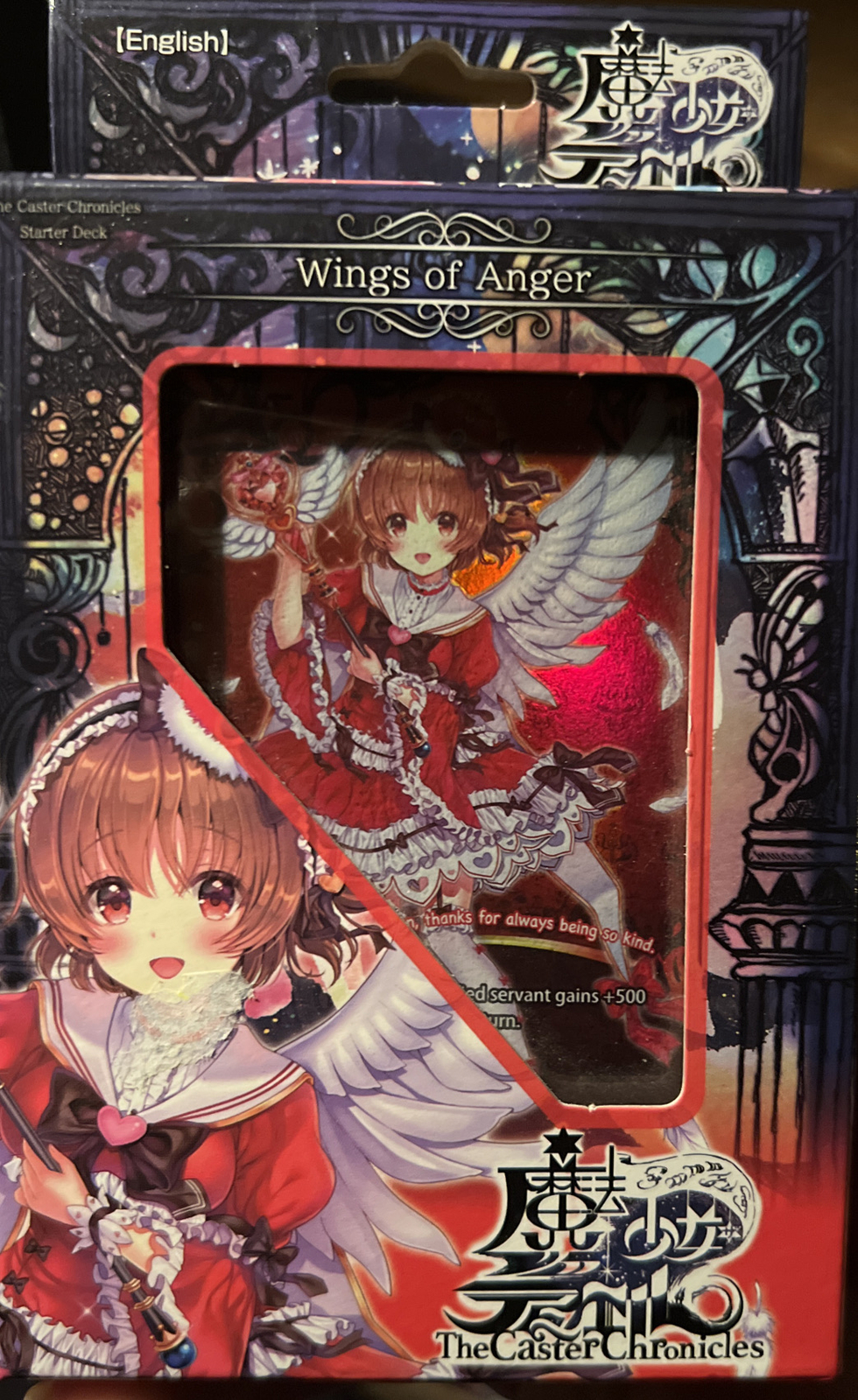 Force of Will Caster Chronicles Wings Of Anger Starter Deck Anime | eBay