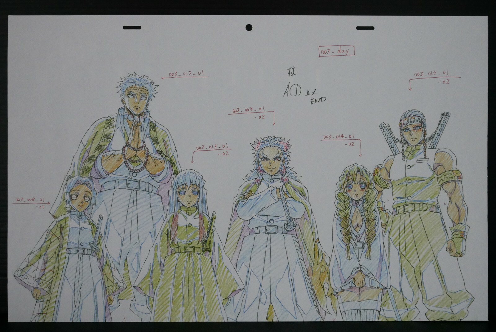 Demon Slayer: Kimetsu no Yaiba - Hashira Fukusei Genga, 1 Sheet A ...