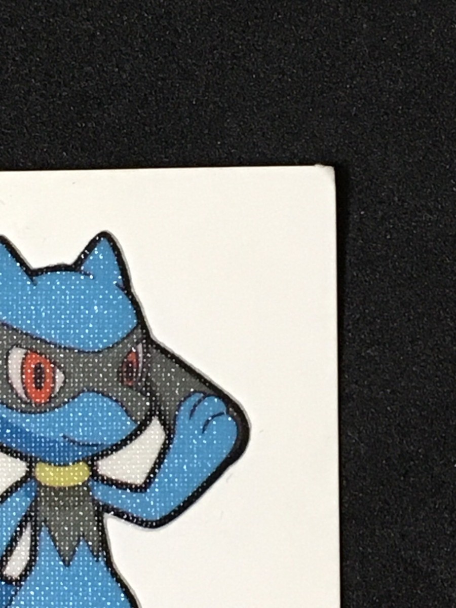 Pokemon Riolu Cute