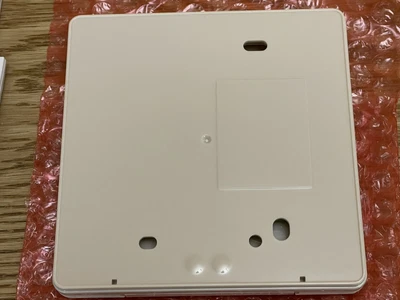 Daikin BRC1D52 hard wired controller A/c | Grelly UK