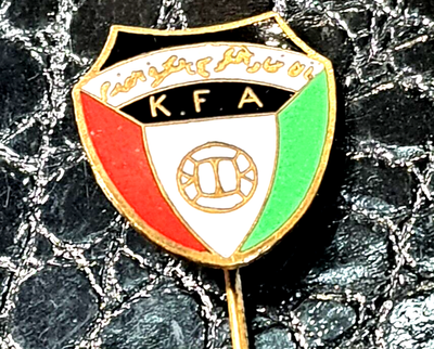Kuwait Football Association Logo Kuwait Football Clubs