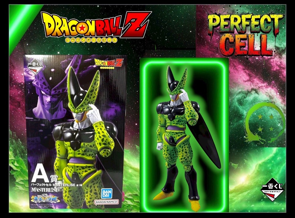 Dragon Ball Z Ultimate Perfect Cell Evolution 12pc Set Lot Ichiban Kuji ...