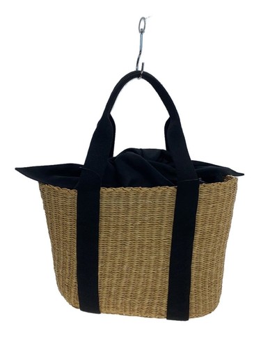MUUN basket bag BEG | eBay