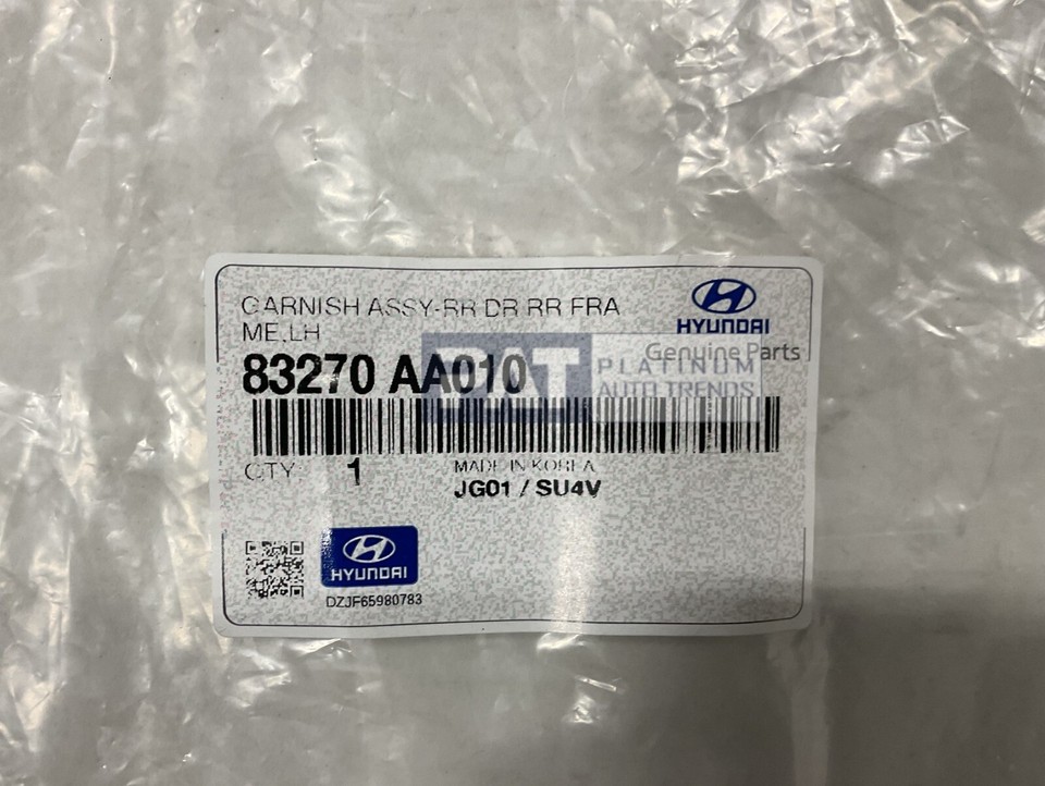 GENUINE HYUNDAI ELANTRA 2021-2025 REAR DOOR APPLIQUE LH=DRIVER SIDE, 83270-AA010 | eBay