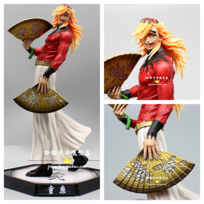 Demon Slayer Doma Upper Moon 2 Douma Kimetsu No Yaiba Figure Model ...