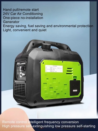 Portable Parking Generator 24V Mute 12V Mini Hidden Air Conditioning ...
