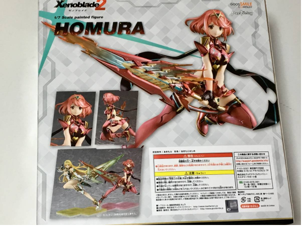 Xenoblade Chronicles 2 Pyra Homura 1/7 Figure 210mm Anime toy GOOD ...