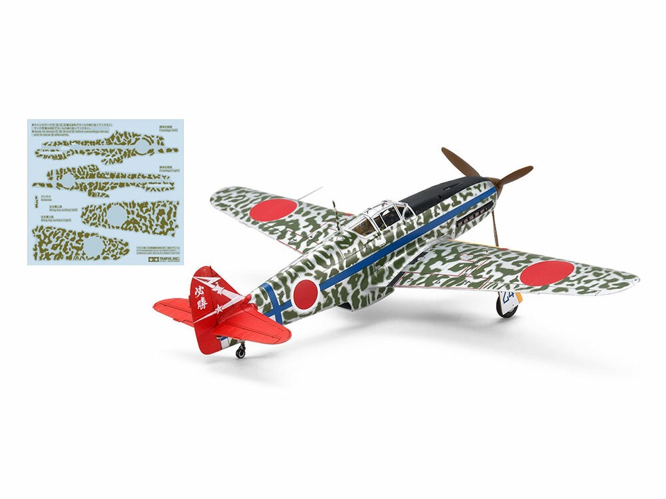 Tamiya 25420 1/72 Model Kit WWII IJAAF Kawasaki Ki-61-Id Hien(Tony ...