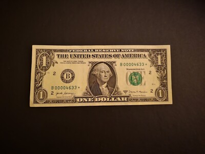 STAR NOTE DOLLAR BILL - 0000 SUPER LOW SERIAL NUMBER - COLLECTORS ITEM ...