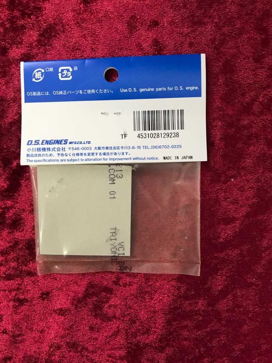 Ogawa Seiki New O.S. Engines 29503400 Piston Ring for .91 FX Ogawa Seiki New O.S. Engines 29503400 Piston Ring for .91 FX