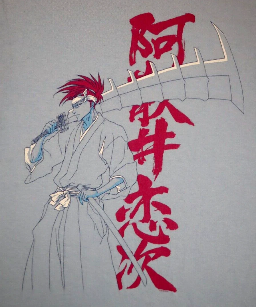 Bleach Swords Drawing