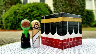 Hajj Play Set Ka'ba Kaba Play Set Eid ul Adha Gift Makkah Toy Muslim ...