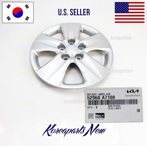 16 Inch Wheel Hub Cap Cover 52960A7100 ⭐OEM⭐ Kia Forte Koup / Forte5 ...