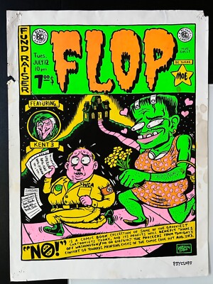 Ward Sutton poster for Comic Book, FLOP Seattle 1994 | eBay