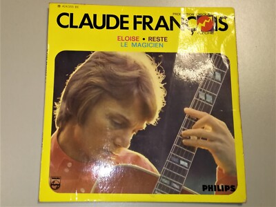CLAUDE FRANCOIS - ELOISE ( DISQUE EP 45 TOURS ) - V23 - | eBay