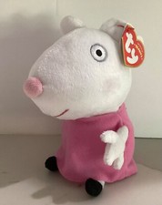 Suzy Sheep - Beanie Babies - Beaniepedia