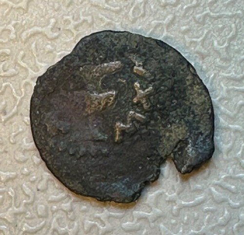 First Jewish War 67-68AD Amphora (Freedom of Zion) | eBay