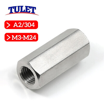 THREADED SLEEVE HEX ROD BAR STUD HEXAGON CONNECTOR NUT LONG NUTS M3 TO ...