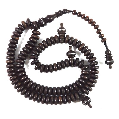 Islamic Shadhili Prayer Beads dhikr tasbih 100 Disc Beads Old Tamarind ...