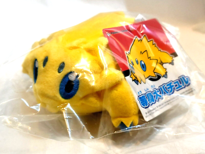 Joltik Size Chart A Six‐round Distinguisher Of Joltik‐BC‐64‐64