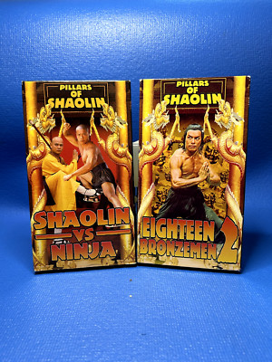 Shaolin vs Ninja & 18 Bronzemen 2 (VHS) - Pillars of Shaolin - Kung Fu ...