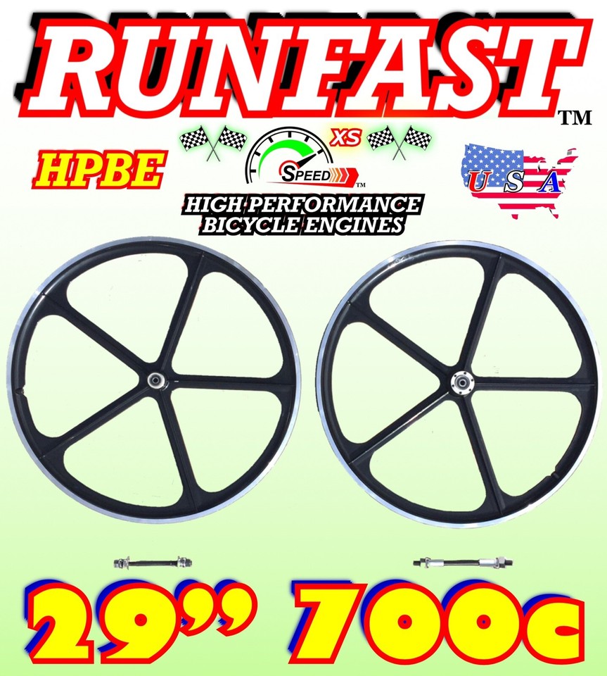 29"700C Mag Wheel Set/Bike Magnesium Wheel Rims-Gas Motorized Bicycle ...