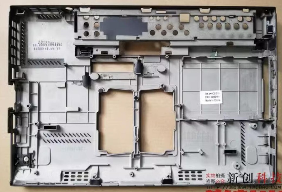 Bottom Case Cover Lower Case for Lenovo Thinkpad X220 X220I | eBay