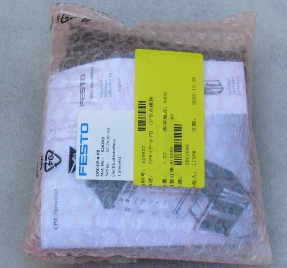 CPX-CP-4-FB 526705 Festo Electrical interface New Fast shipping#DHL or ...