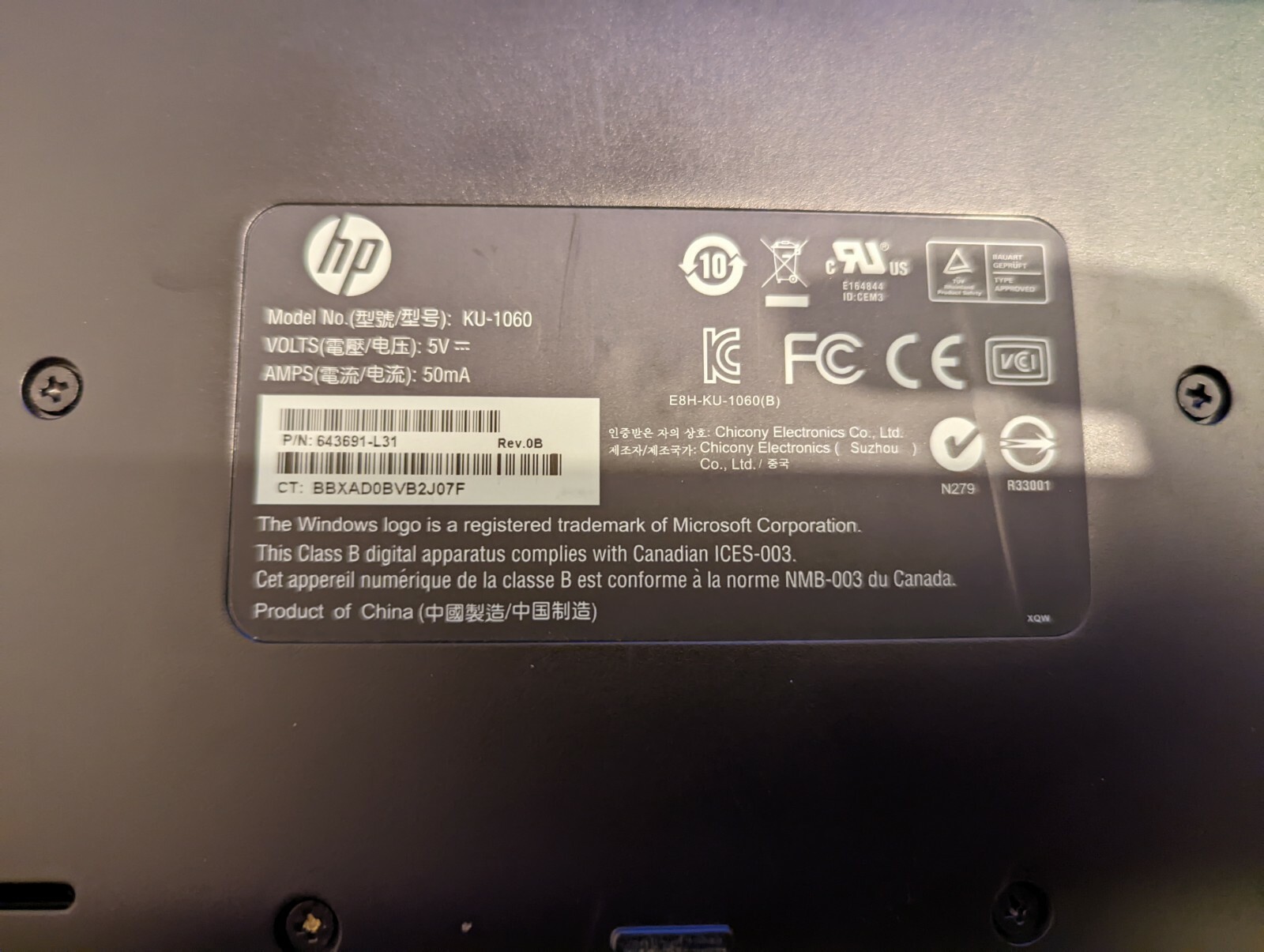 Keyboard Ku-1060 HP | eBay Australia