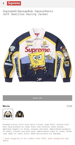 SUPREME SPONGEBOB SQUAREPANTS JEFF HAMILTON RACING JACKET XLARGE WHITE ...