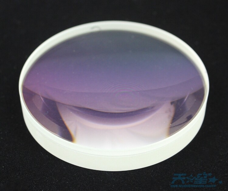 Self-made Refraction astronomical telescope double objective lens set ...