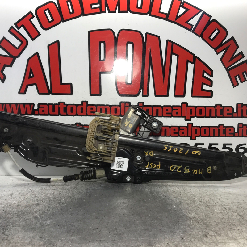 51357182614 mécanisme lève vitre arrière droit pour BMW SERIE 5 (F11 ...