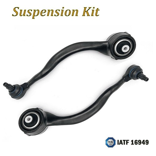 Front Lower Forward Control Arms for 2014-2017 Land Rover Range Rover ...