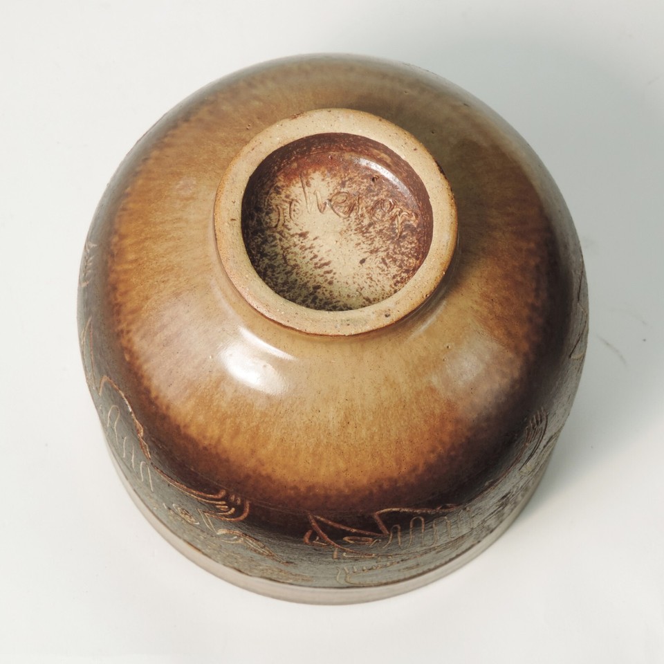 Scheier Pottery studio incised fish figure vase mid century modern ...