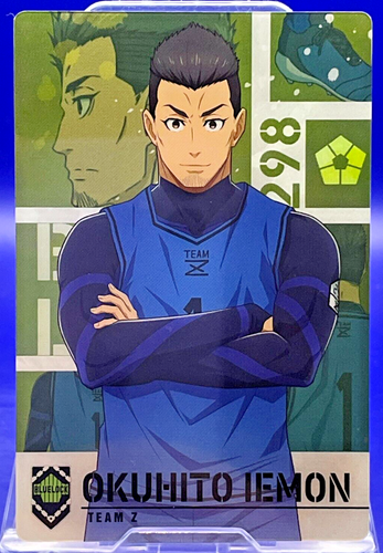 Okuhito Iemon N1-12 Blue Lock Wafer Card Baseball Bandai TCG Japanese ...
