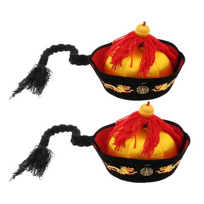 Chinese Emperor Hat Chinese Emperor Costume Hat for Party Fancy Dress ...