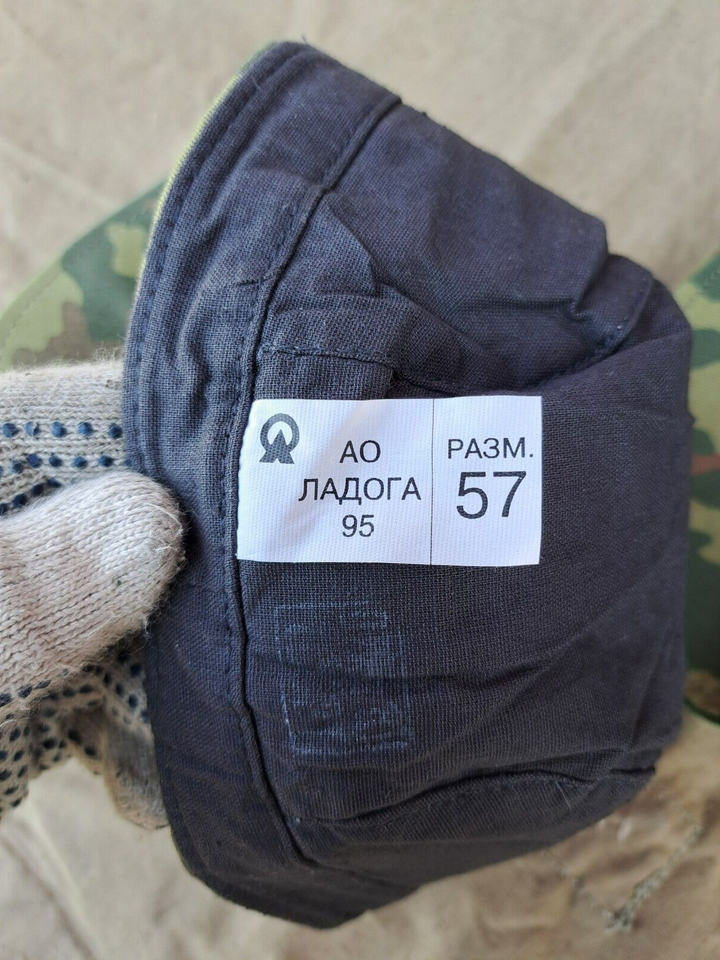 russian army battle cap afganka camo vsr-93 barviha Chechnya war new | eBay