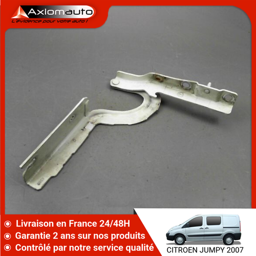 🇫🇷 COMPAS DROIT CAPOT CITROEN JUMPY TOLE LONG 2007- ♻️ 791296 | eBay