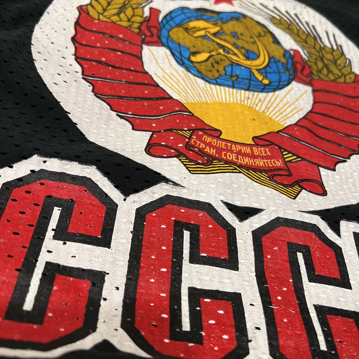 Cccp Hockey Logo