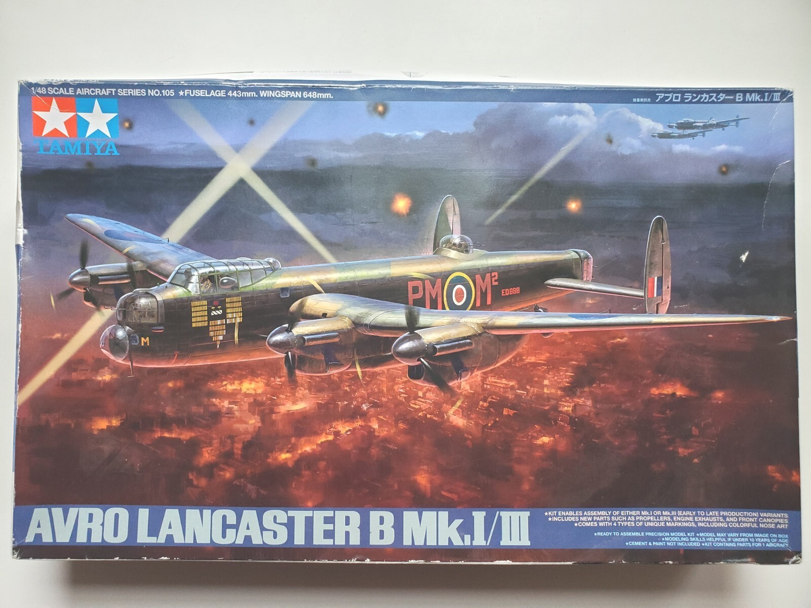 Tamiya 1:48 *READ* Avro Lancaster B MK.I/III Model Kit 61105-6400 | eBay