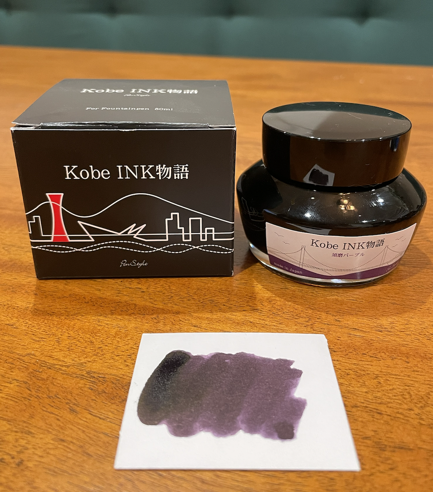 Fountain Pen Inks Kobe, Sailor, Diamine, Colorverse, Robert Oster ...