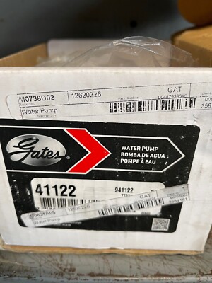 41122 gates | eBay