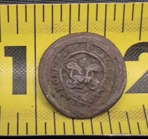 Revolutionary War period British military button. | eBay