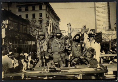 YOUNG CUBA CUBAN POSING MILITARY UNIFORM IN HAVANA 1960 PHOTO | eBay