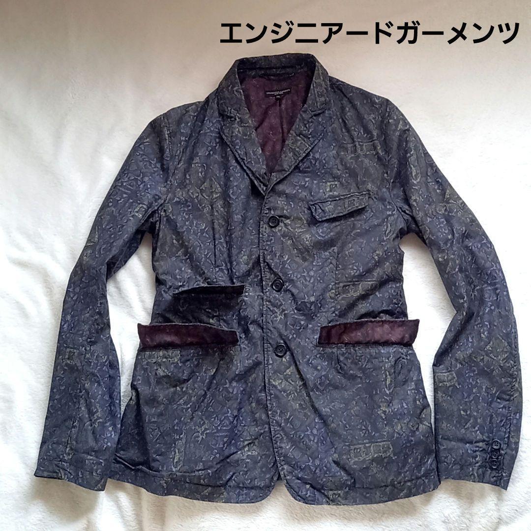 Rare Engineered Garments Allover Pattern Jacket Size M - Gem