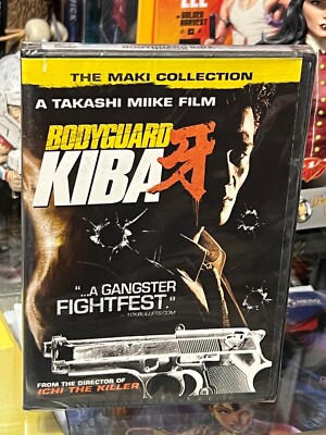 Bodyguard Kiba (DVD) Takashi Miike, Director Of Ichi The Killer! TOKYO ...