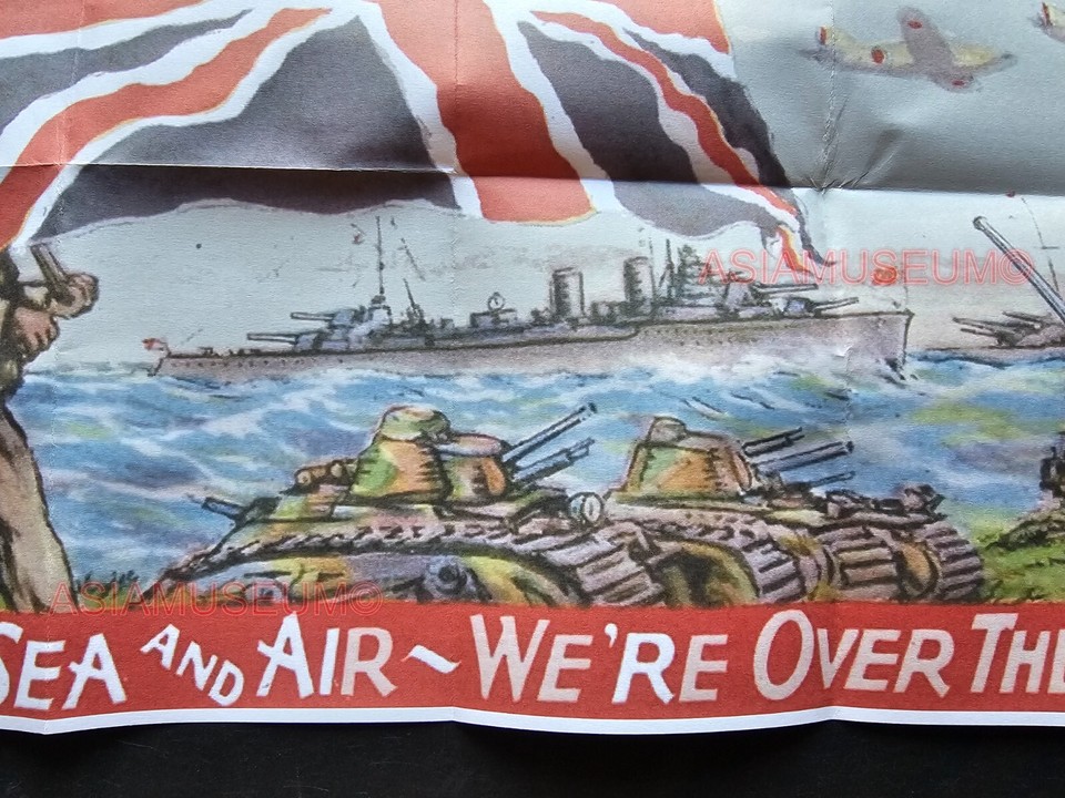1944 WW2 USA AMERICA BRITISH ROYAL ARMY PLANE TANK WARSHIP PROPAGANDA ...