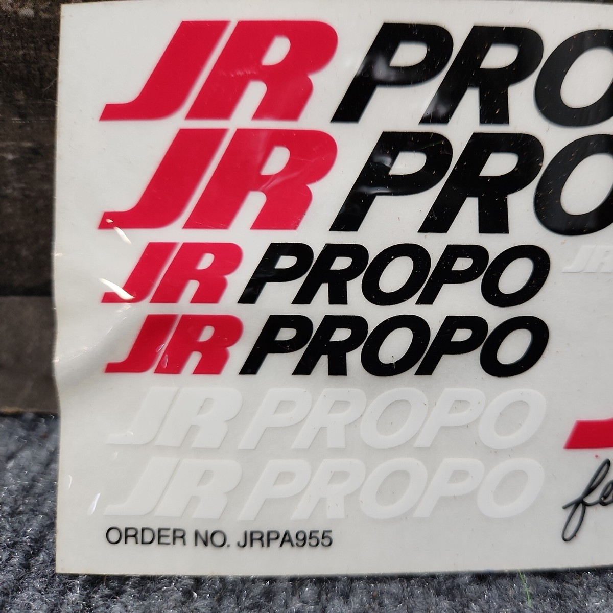 Jr Propo Logo