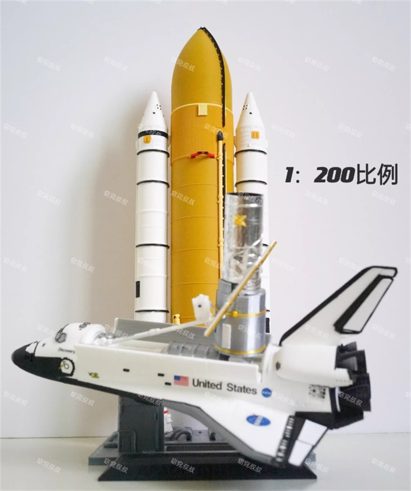 1/200 Scale Discovery Space Shuttle Launch Platform Spacecraft Static ...